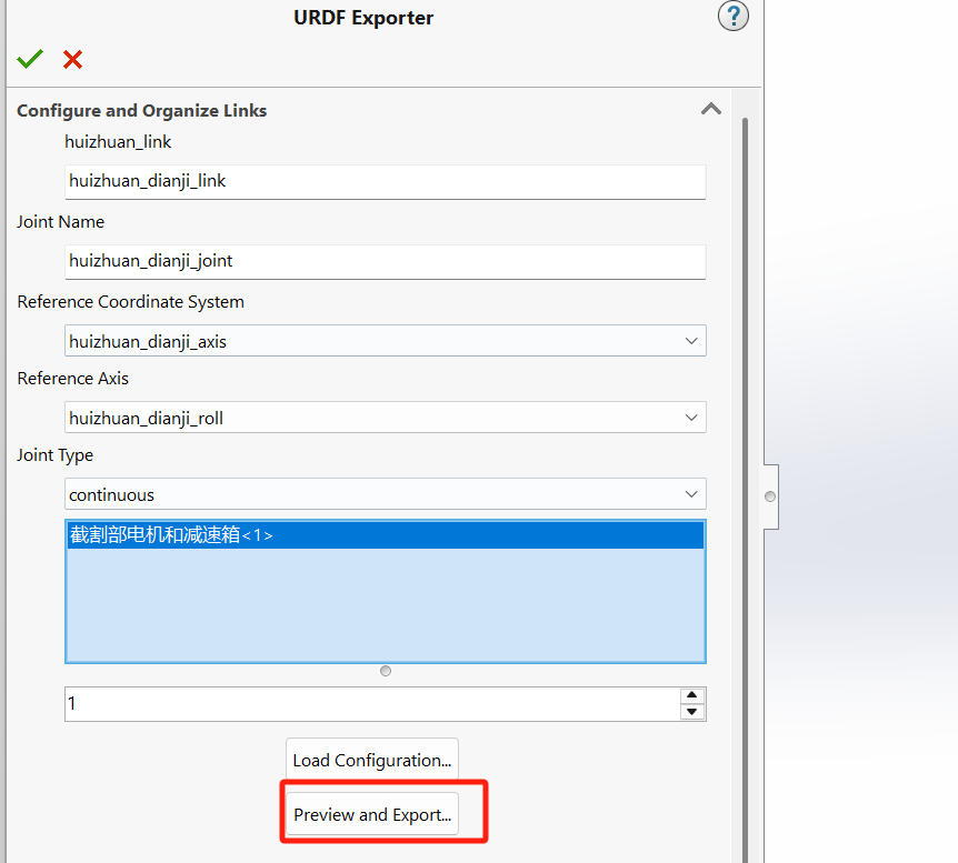 solidworks插件导出urdf_ros solidworks to urdf-CSDN博客