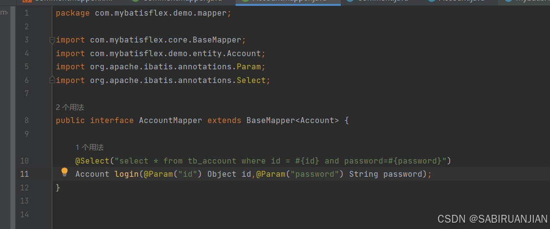 Mybatis-Flex中使用 Mybatis 原生功能_java: 程序包com.mybatisflex.core.query不存在-CSDN博客