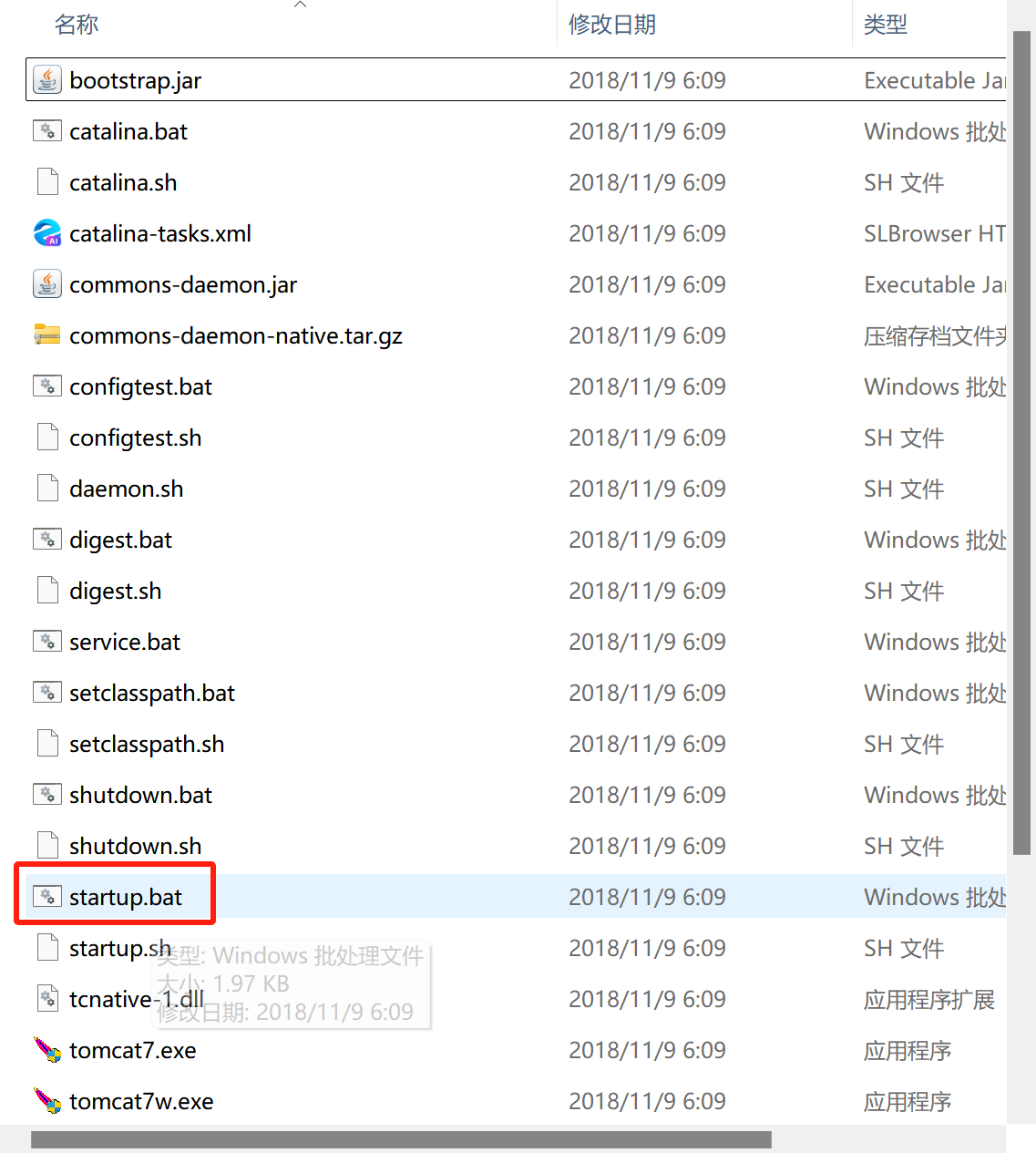 学习如何使用eclipse导出war包和在Tomcat上部署war包_eclipse打包war包-CSDN博客