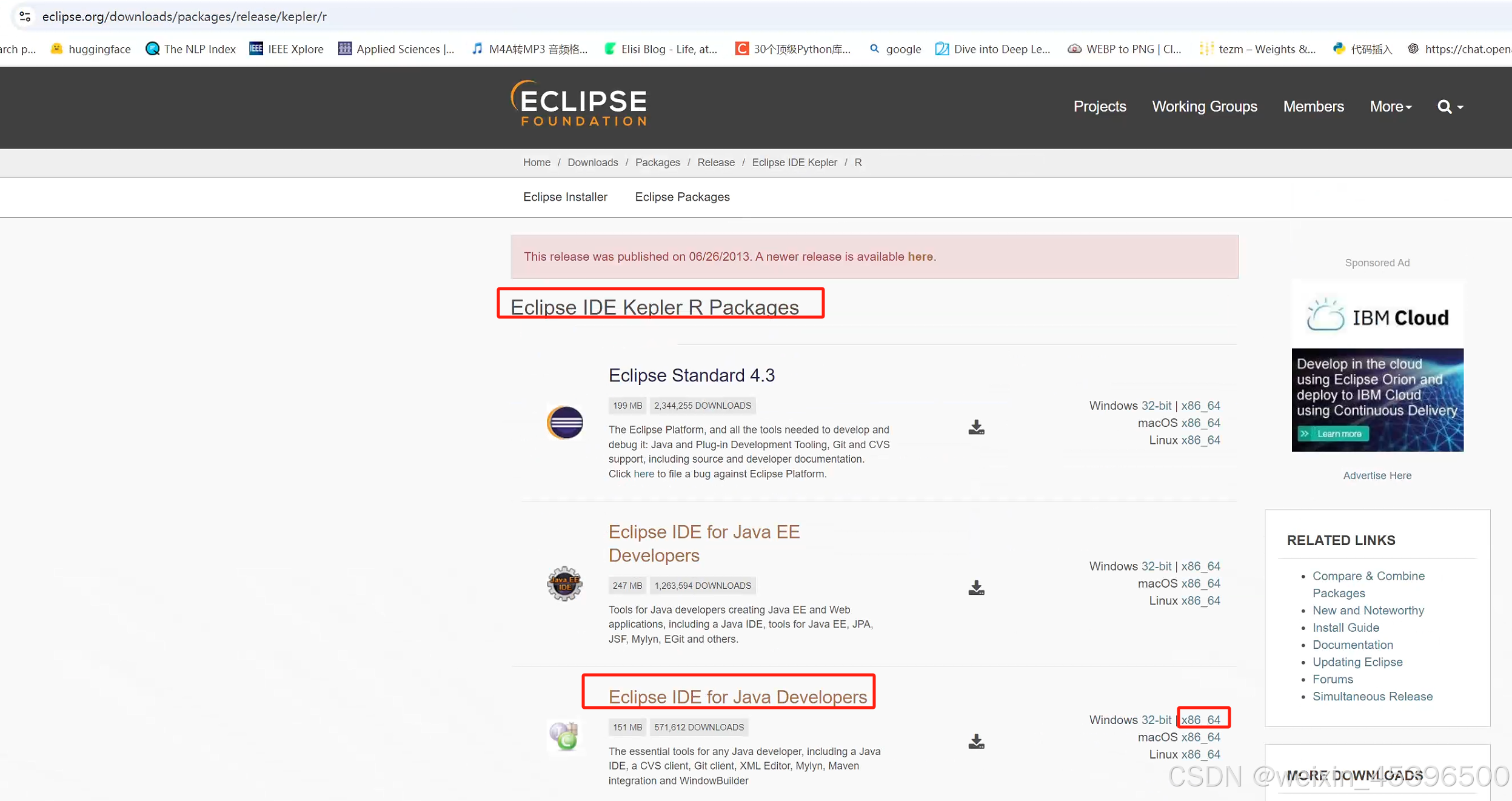 [cloudsim] 安装cloudsim环境-CSDN博客