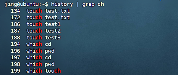 Linux实用技巧_麒麟服务器 按ctrl+c终止不了命令执行-CSDN博客