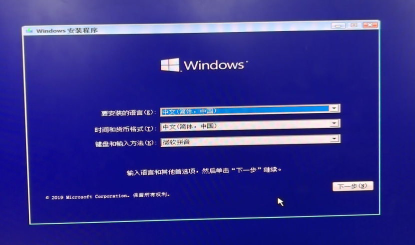 PXE服务器搭建及操作系统安装-CSDN博客