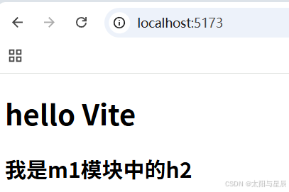 Vite基本知识-CSDN博客