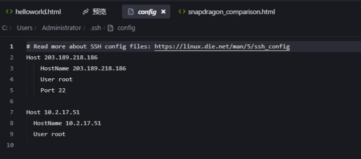 VScode、Cursor、Trae 远程开发免密登录，再也不用输密码了_cursor vscode-CSDN博客