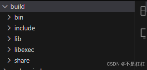 Valgrind （使用说明，交叉编译）_valgrind交叉编译-CSDN博客