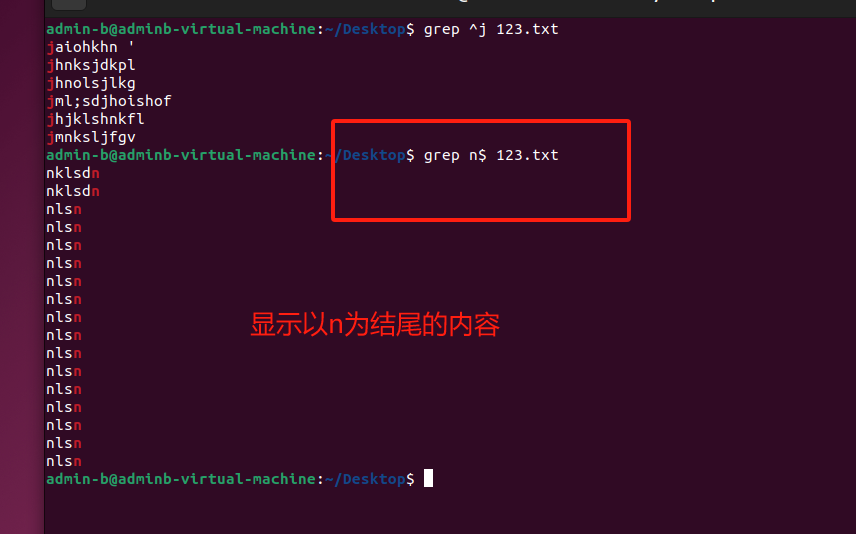 文件内容相关：Cat&More&grep命令扩展详解_cat grep命令查找文件内容-CSDN博客