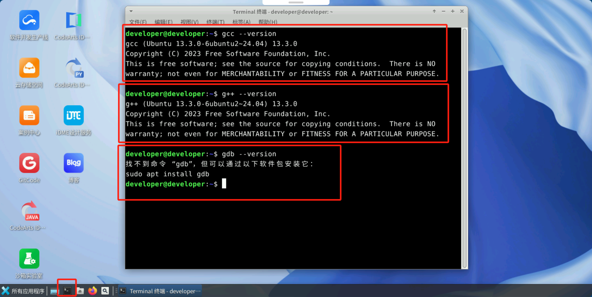 如何使用VS Code的Remote - Tunnels方式连接华为开发者空间云主机，用于远程开发~~~_vscode remote ...