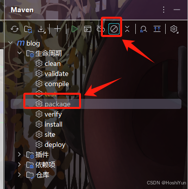 将springboot项目打包后放入docker容器_eclipse spring boot docker-CSDN博客