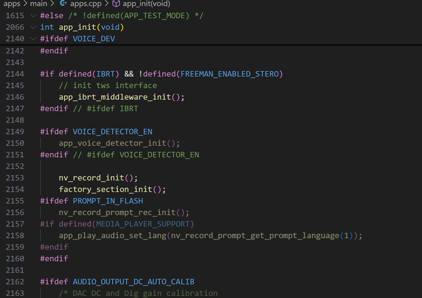 BES2700蓝牙耳机开发--SDK目录结构及启动流程代码浅析_bes2700 sdk-CSDN博客