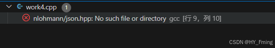 VScode引入json.hpp文件（自用）-CSDN博客