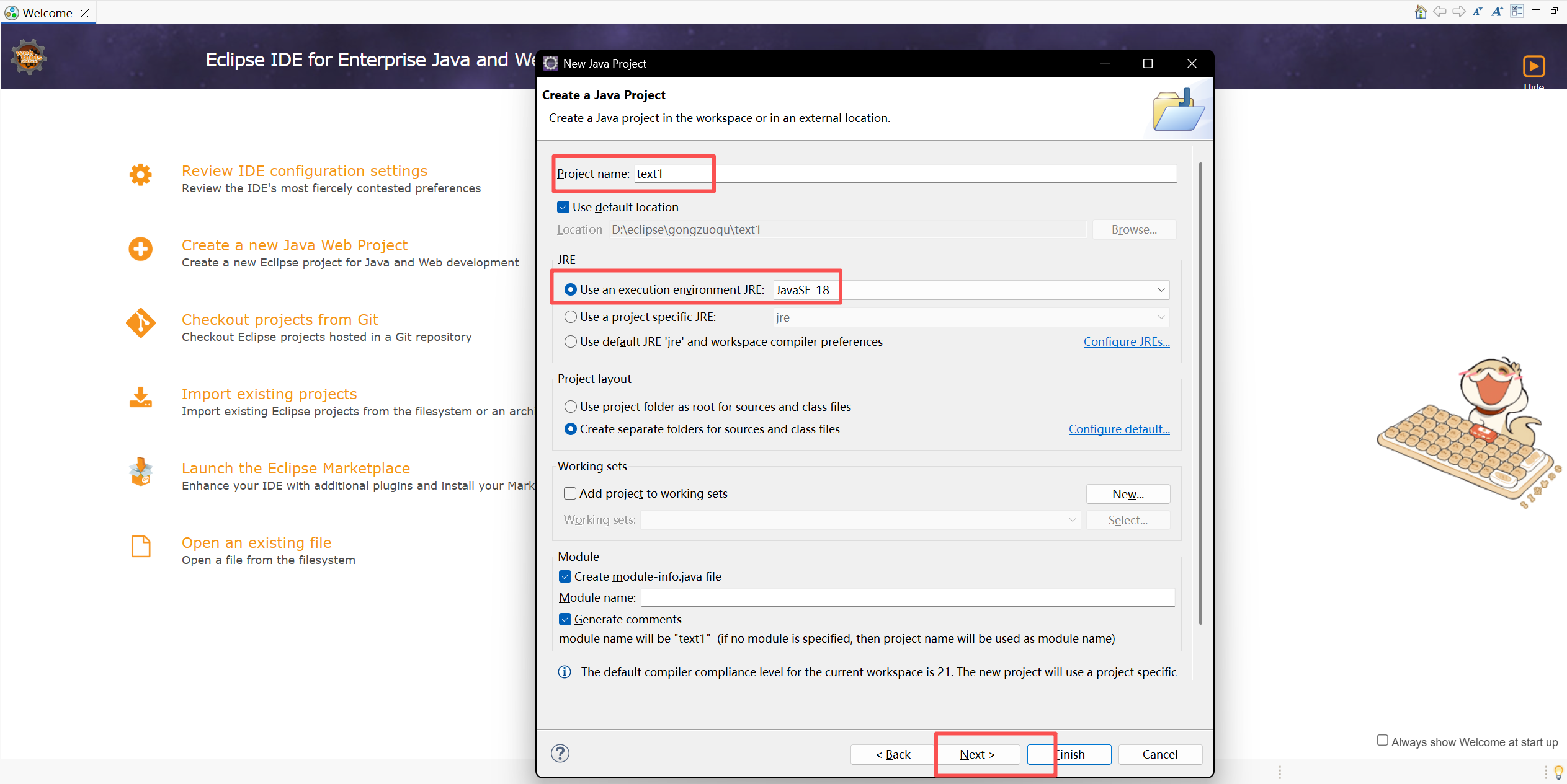 在Eclipse用java编写“Hello World”-CSDN博客
