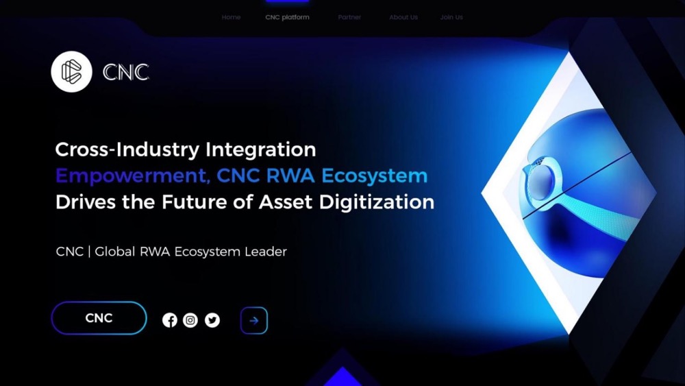 RWA浪潮来袭，CNC RWA生态平台重塑全球资产新格局-CSDN博客