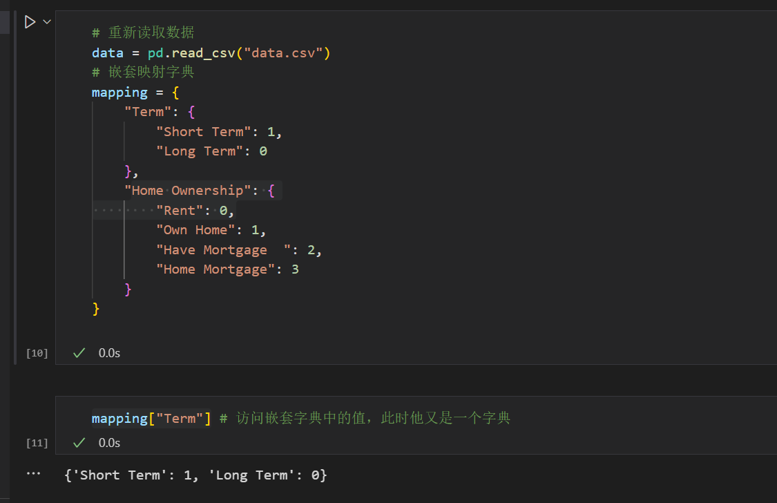 python--day8-CSDN博客