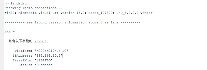 USRP N210和matlab之间的连接USRP N210和matlab之间的连接_matlab usrp-CSDN博客