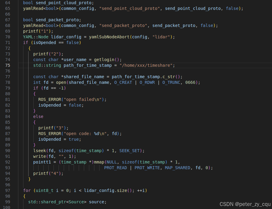 github代码中山大学GAC-Mapping ubuntu20.04跑通流程（三）硬件同步方案（速腾+海康）-CSDN博客