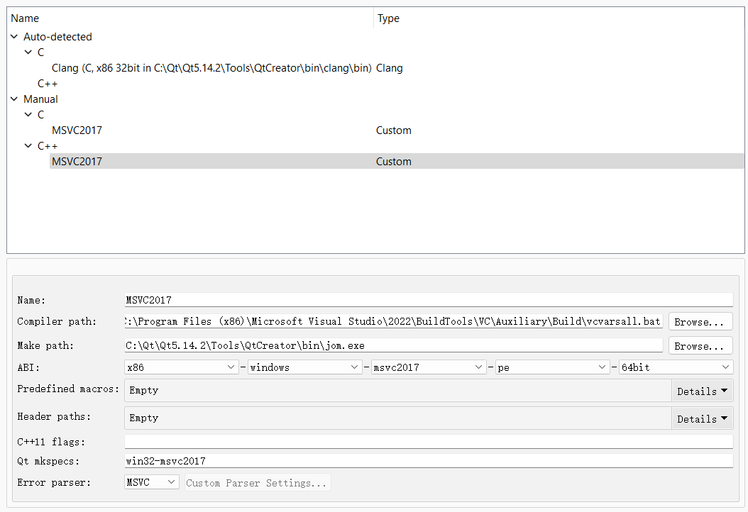Qt5.14.2版本安装与MSVC2017开发环境搭建_qt5.14.2安装包-CSDN博客