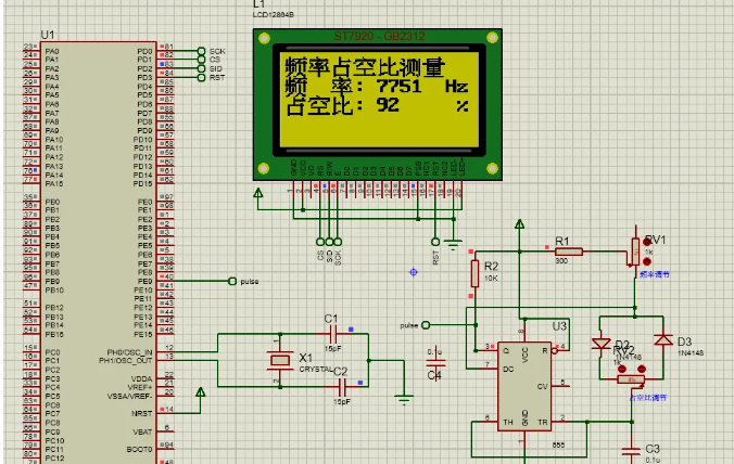 测量占空比及频率Proteus-仿真STM32（支持资料参考_相关定制）_stm32测占空比电路proteus-CSDN博客