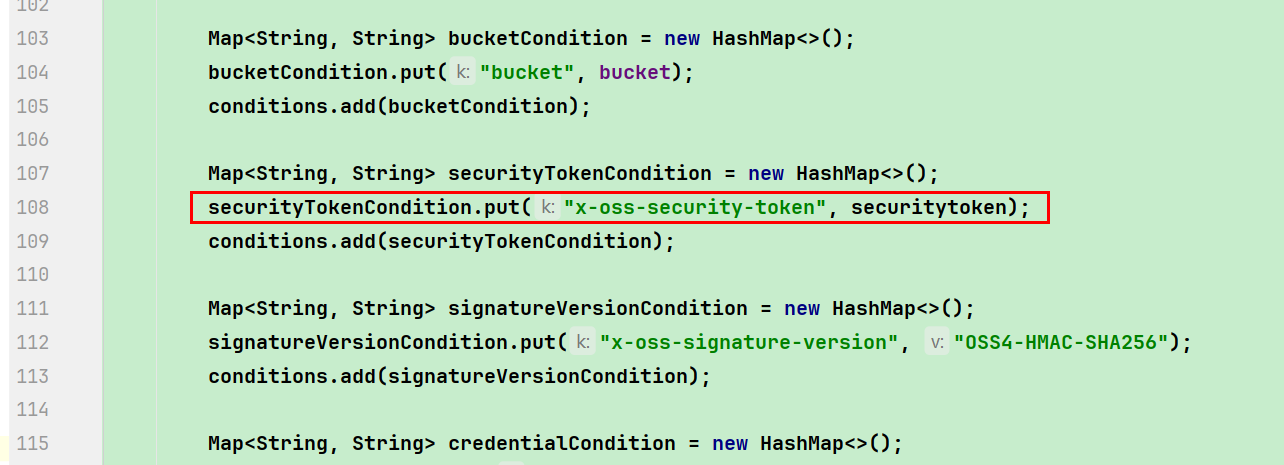 JAVA对接阿里云oss全流程_阿里云oss对接-CSDN博客