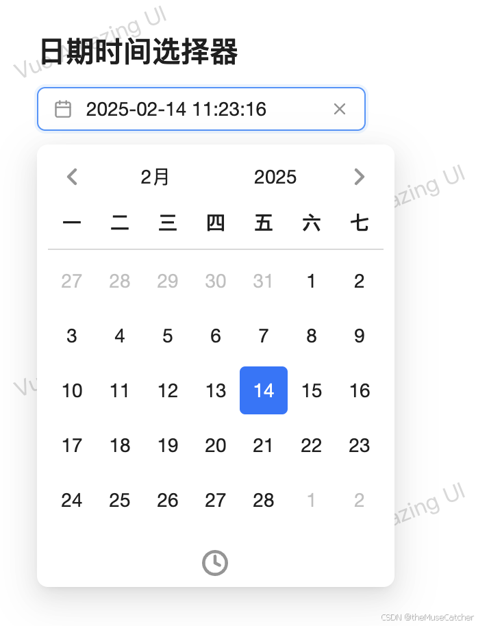 Vue3日期选择器（DatePicker）-CSDN博客