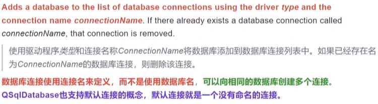 Qt数据库操作_qt 数据库-CSDN博客