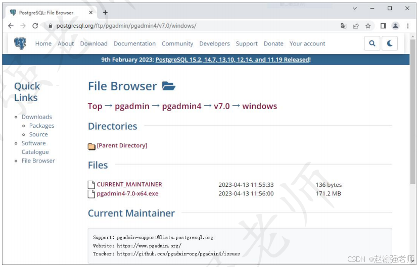 【赵渝强老师】使用postgresql客户端工具postgresql 客户端 Csdn博客