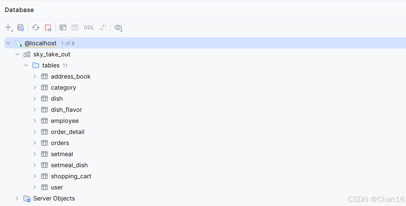 苍穹外卖day1 | 项目准备 】_如何将sky.sql文件导入-CSDN博客