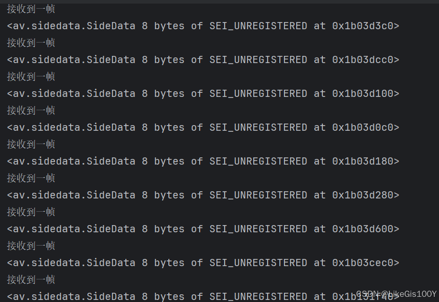 Pyav 源码编译 以及自定义直播流sei功能实现_pyav rtmp-CSDN博客