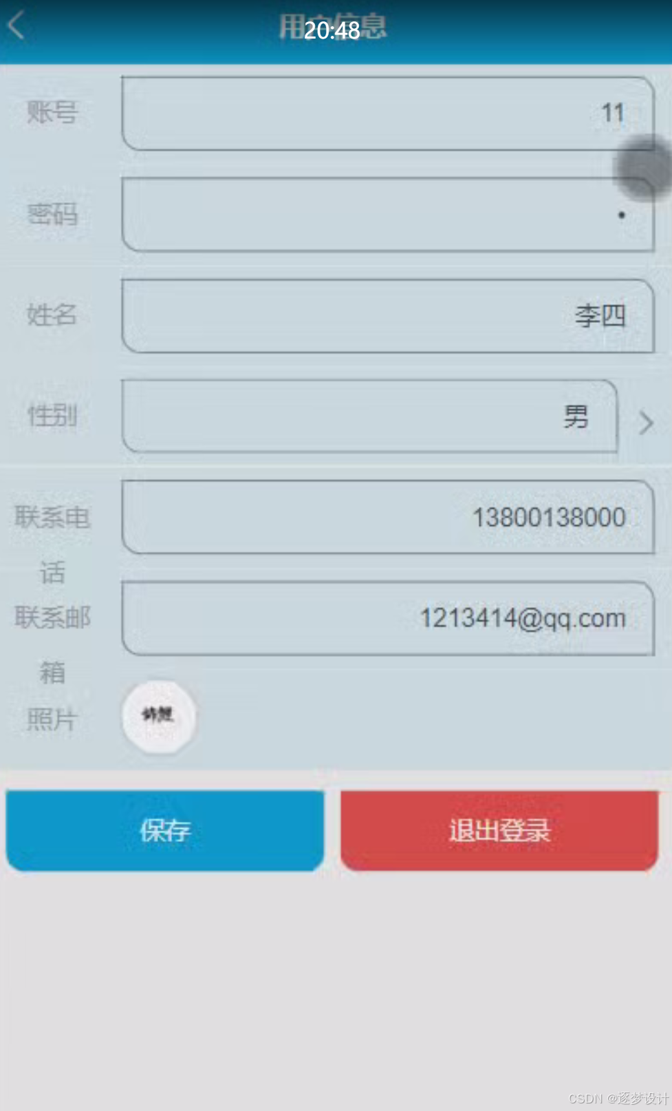 基于springboot微信小程序作品集展示系统开发设计和实现(毕业设计源码论文数据库部署教程)springboot微信小程序架构设计