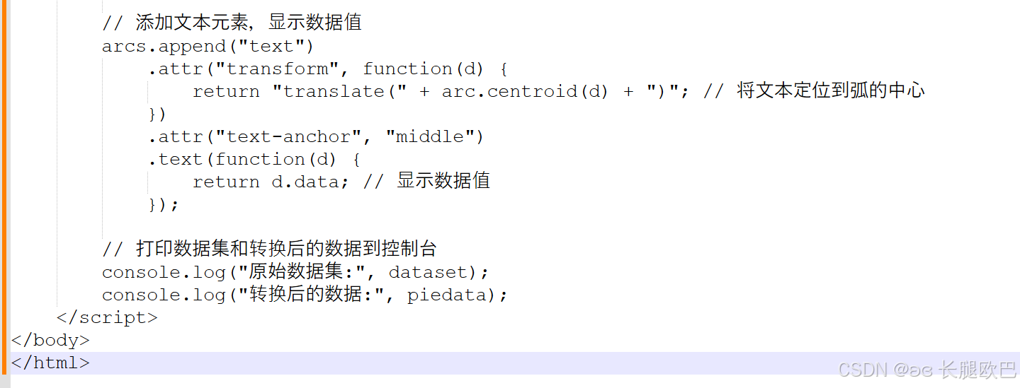 D3数据可视化基础_d3可视化-CSDN博客