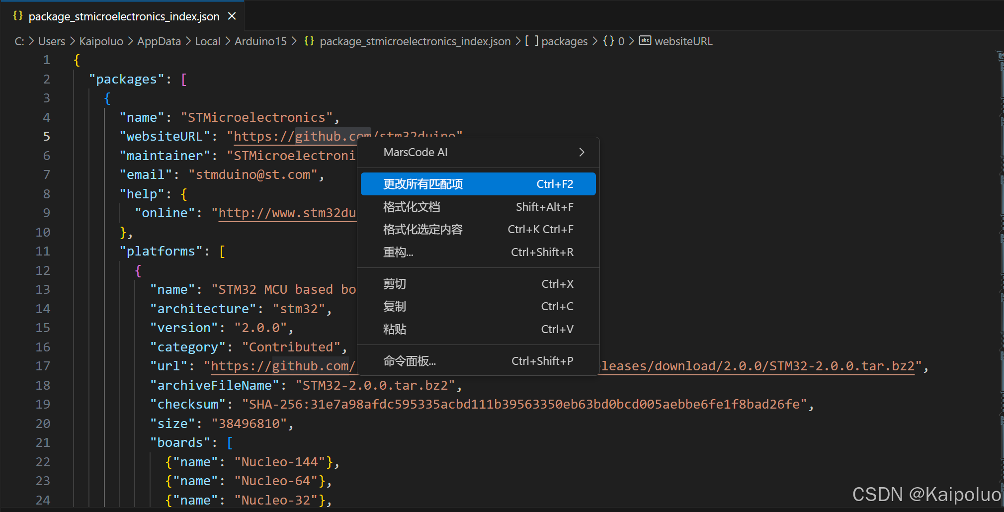 解决github难访问造成arduino无法直接安装stm32esp32安装包的方法stm32 Arduino Github Csdn博客