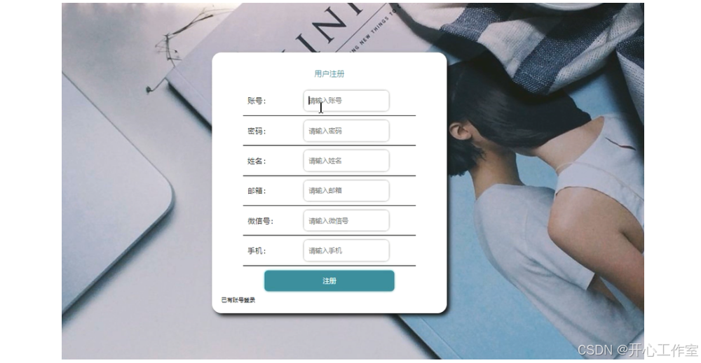 ssm103宠物领养系统+vue(文档+源码)_kaic-CSDN博客