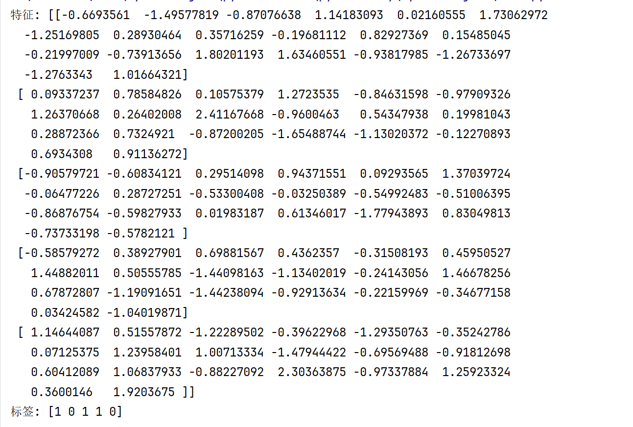 机器学习基于混淆矩阵绘制ROC曲线和P-R曲线_根据混淆矩阵生成roc曲线-CSDN博客