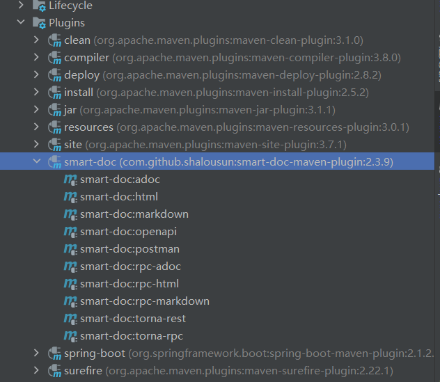 swagger平替Smart-doc的集成与使用-CSDN博客