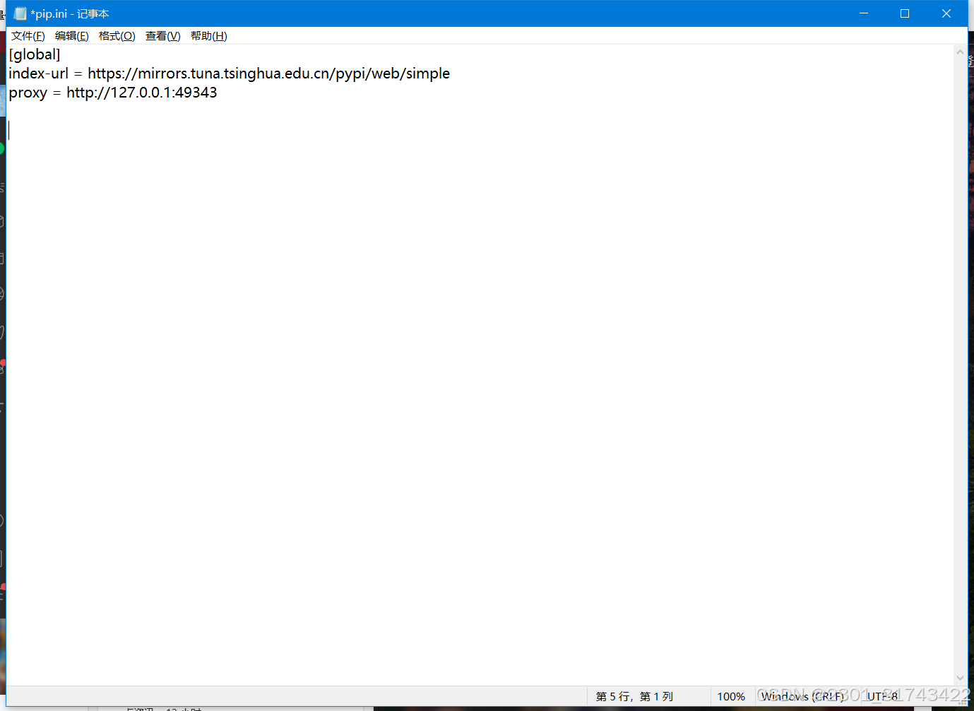 [winError 10061]由于目标计算机积极拒绝.无法连接。_[winerror 10061] 由于目标计算机积极拒绝,无法连接。-CSDN博客