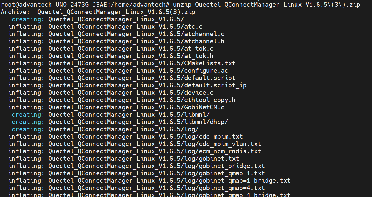 Ubuntu 22.04 LTS 安装移远RM500U模块5G网络测试_rm500u ubuntu-CSDN博客
