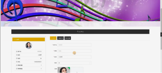 java-springbootKTV点歌系统 Java-Springboot KTV点歌系统：智能化娱乐的新选择计算机毕业设计-CSDN博客