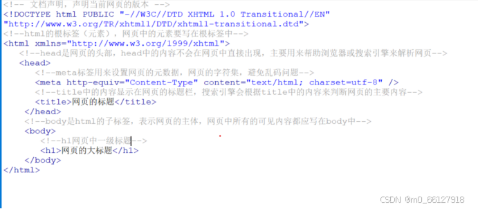 HTML知识点大总结-简介、标签、相关概念、列表、超链接、图片、音视频播放_blockquote标签引入视频-CSDN博客