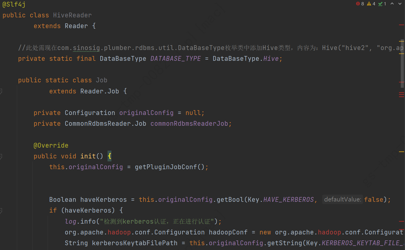 整合hive到springboot-datax,实现datax抽取hive数据到tdsql_datax hive-CSDN博客