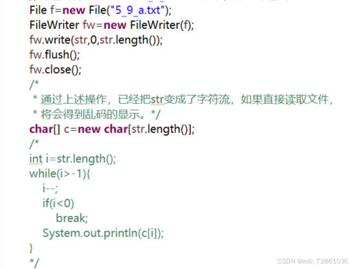 Java对象序列化objectoutputstreamobjectinputstream对象序列化使用objectoutput Csdn博客