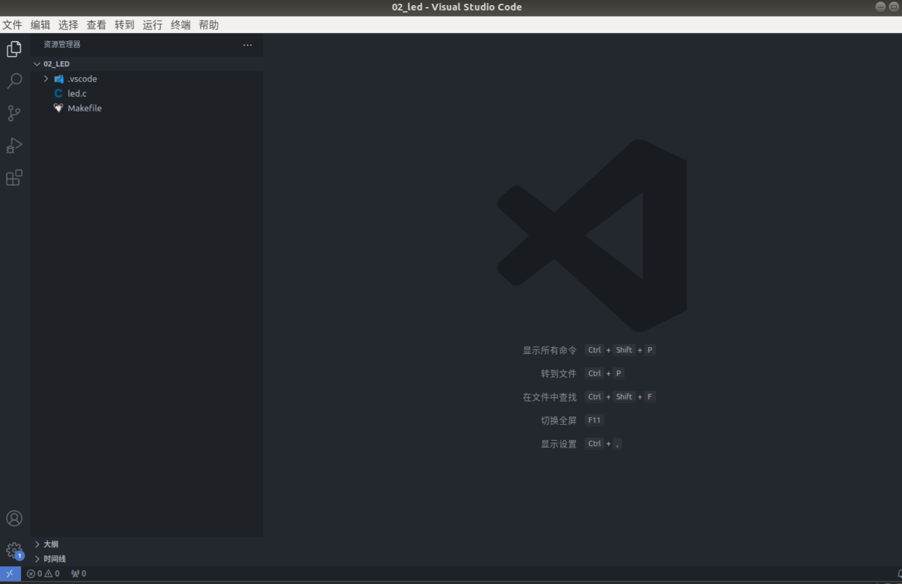 [Linux]从零开始的STM32MP157 LED驱动教程_stm32mp157嵌入式linux驱动开发指南-CSDN博客