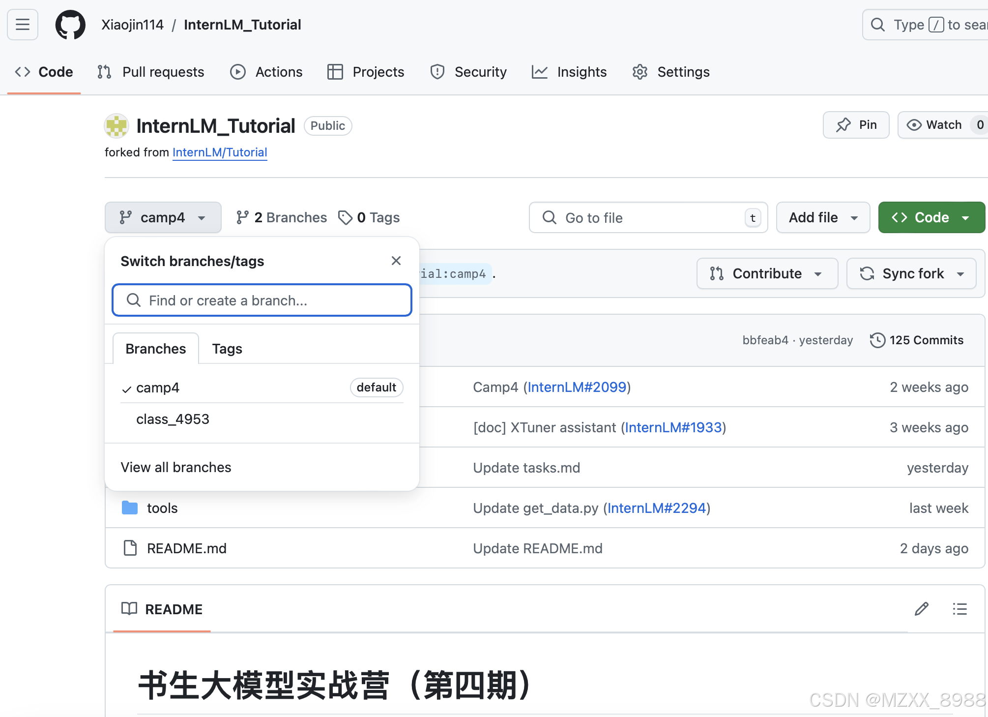 internLM训练营_L0_git-CSDN博客