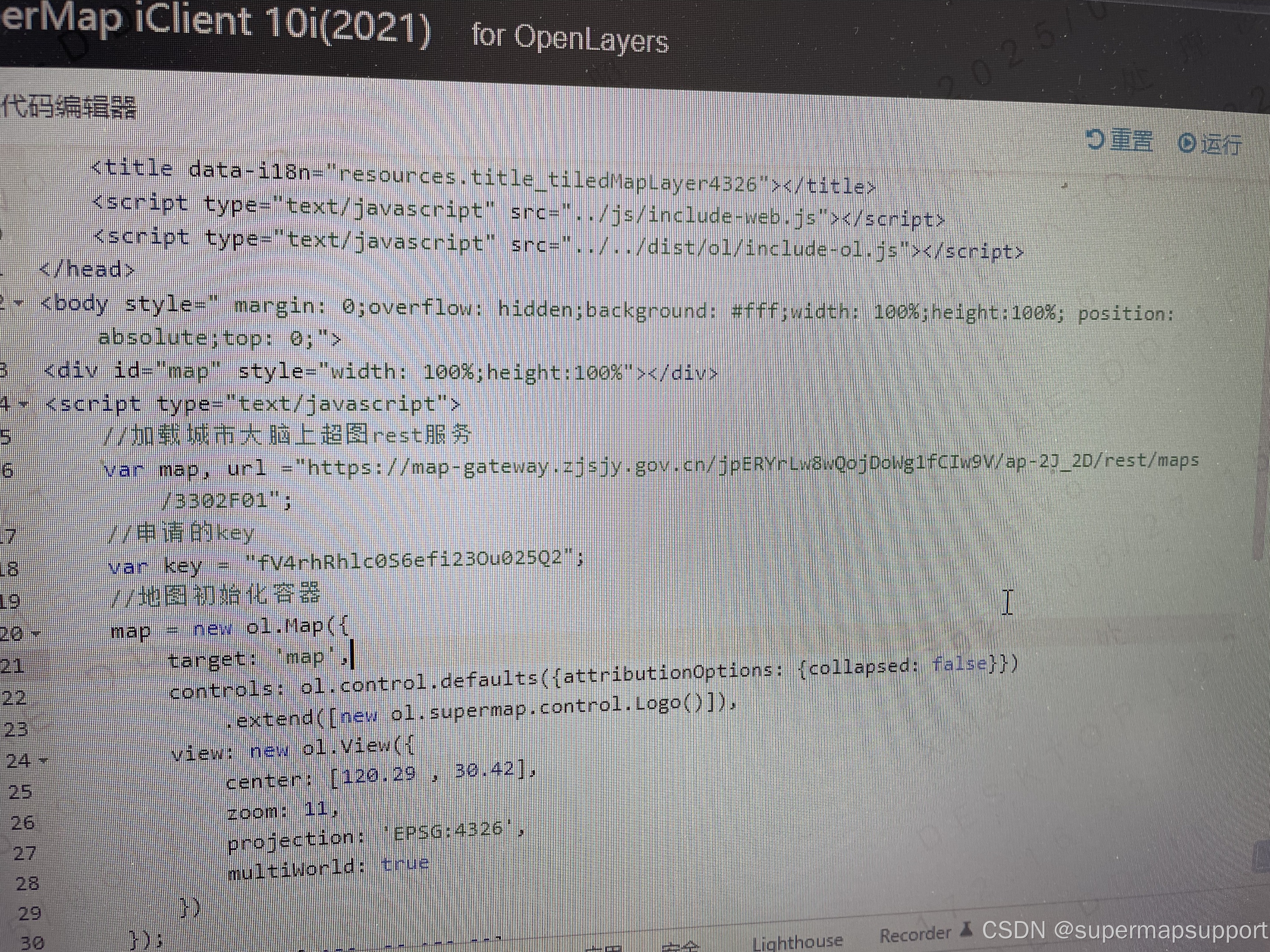 SuperMap GIS基础产品FAQ集锦(20250630)_hygon c86-3g显卡驱动-CSDN博客