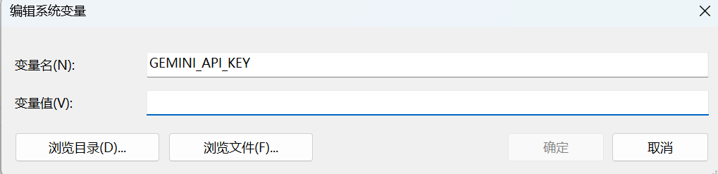 Gemini CLI安装及使用教程-CSDN博客