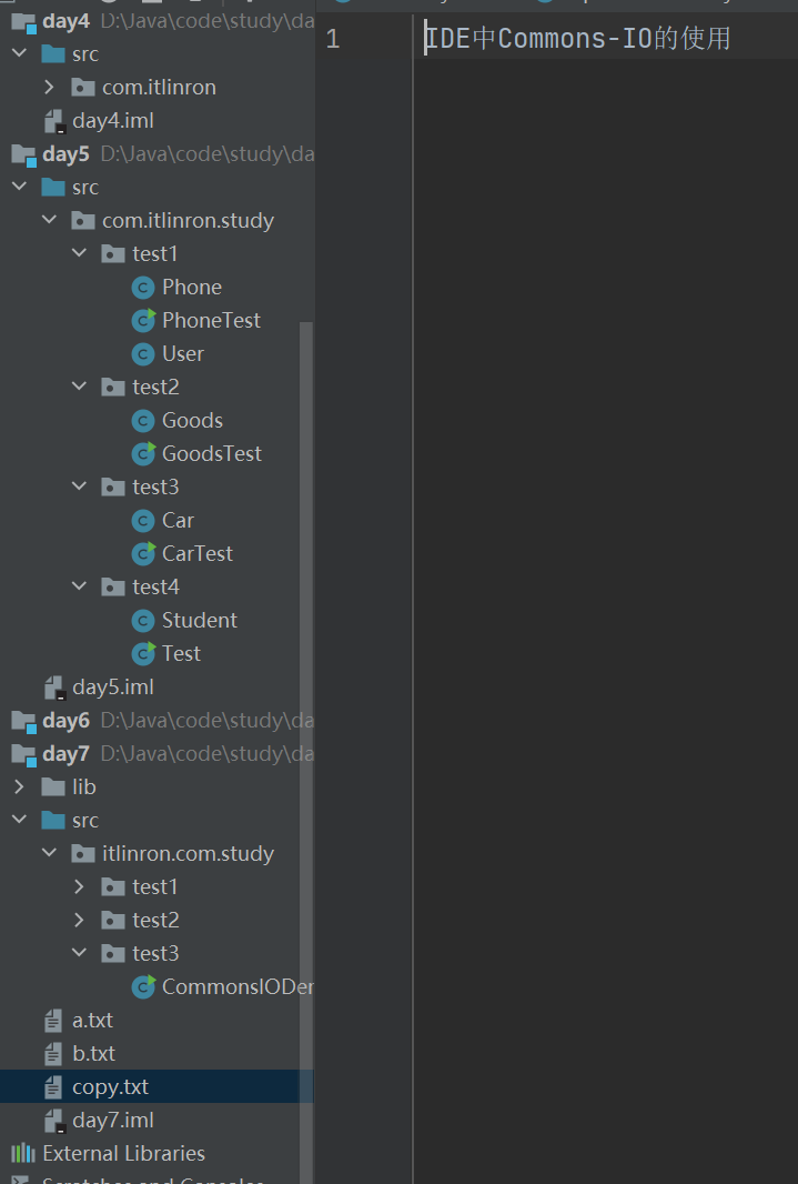 【JAVA】Commons-IO的安装及使用_commiss.io怎么用-CSDN博客