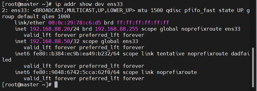 Keepalived+LVS+web+nfs集群-CSDN博客