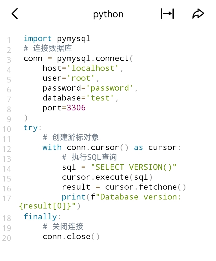Python连接数据库_python 链接数据库-CSDN博客