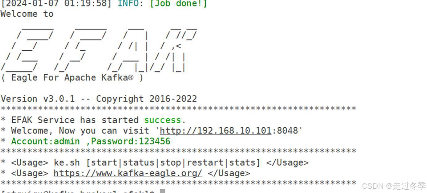 11 | Kafka-Eagle监控_kafka eagle-CSDN博客