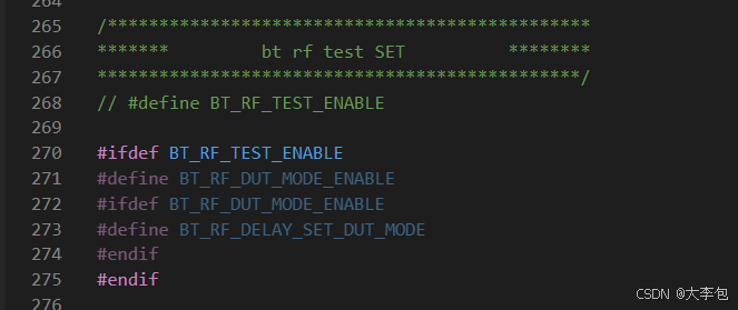 VScode使用#ifdef、#ifndef、#else等条件编译时，如果没有条件成立，文本没有变成灰色的解决方法_vscode条件编译 显示-CSDN博客