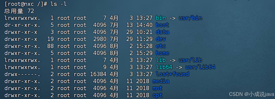 Linux-基础命令-03-CSDN博客