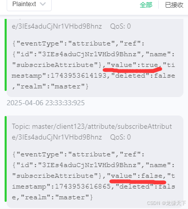 OpenRemote文档图文---连接你的mqtt客户端-CSDN博客